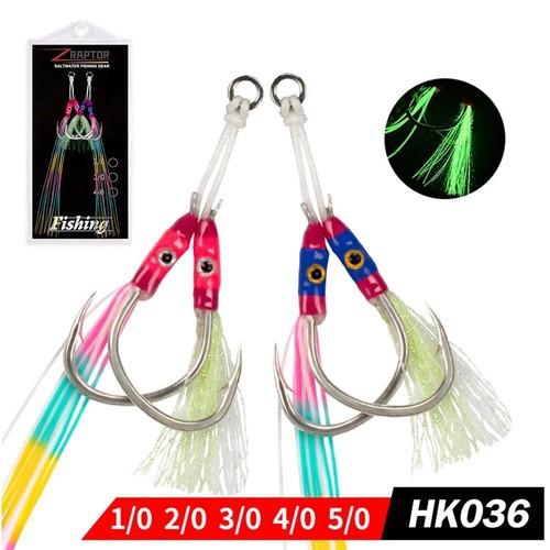 Fish Tackle Jig Fishhooks Fishing Assist Hooks Jigging Hook Double Eyes ...