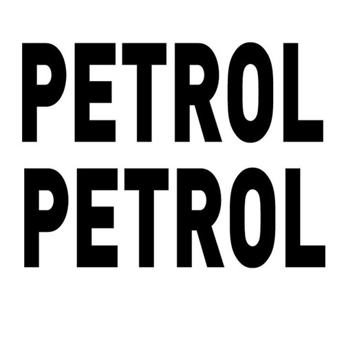2 x Petrol only sticker decals, computer cut letters no background fuel ...