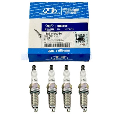4pc Spark Plugs 18854-10080 For Hyundai Accent Elantra 2009-2017 Kia ...