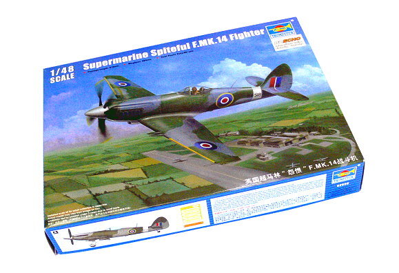 TRUMPETER 02850 Aircraft Model 1/48 Supermarine Spiteful F.MK.14 ...