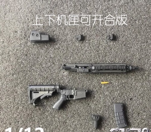 1/12 Scale CA415 Gun Model for 6'' Figma Gynoid Mezco Notaman | eBay