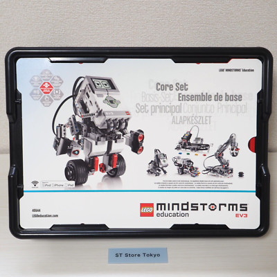 [Excellent] LEGO Mindstorms Education EV3 Core Set 100% Complete 45544 ...