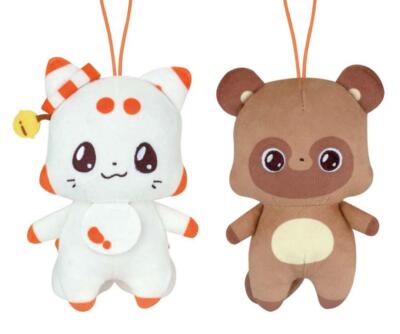 Little Fox With Two Tails Tenko and Ponkichi SET Plush Doll 5 in Small ...