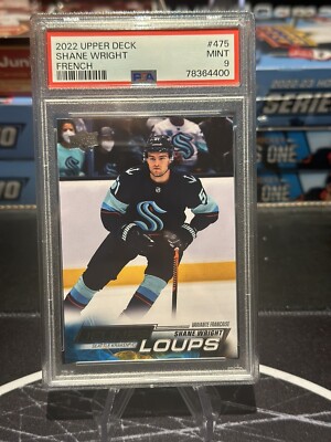 2022-23 Upper Deck Series 2 - Young Guns #475 Shane Wright Jeunes Loup ...