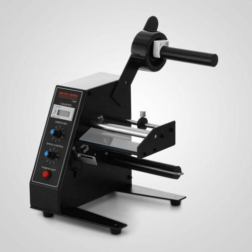 AL1150D automatic label dispenser device automatic sticker separator ...