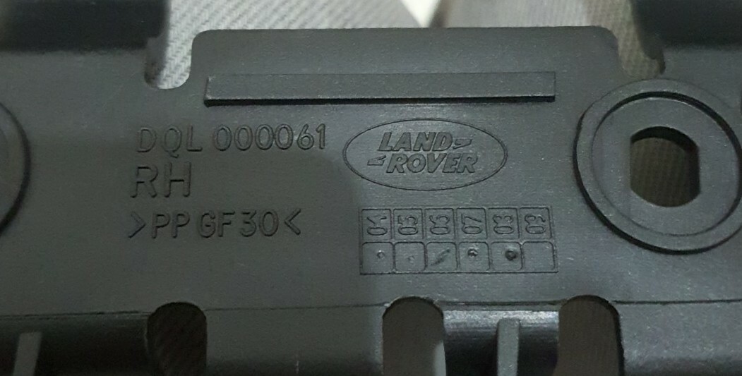 LAND+ROVER+GENUINE+PART+DQL000061+BRACKET+BUMPER+MOUNTING+DISCOVERY+4 ...