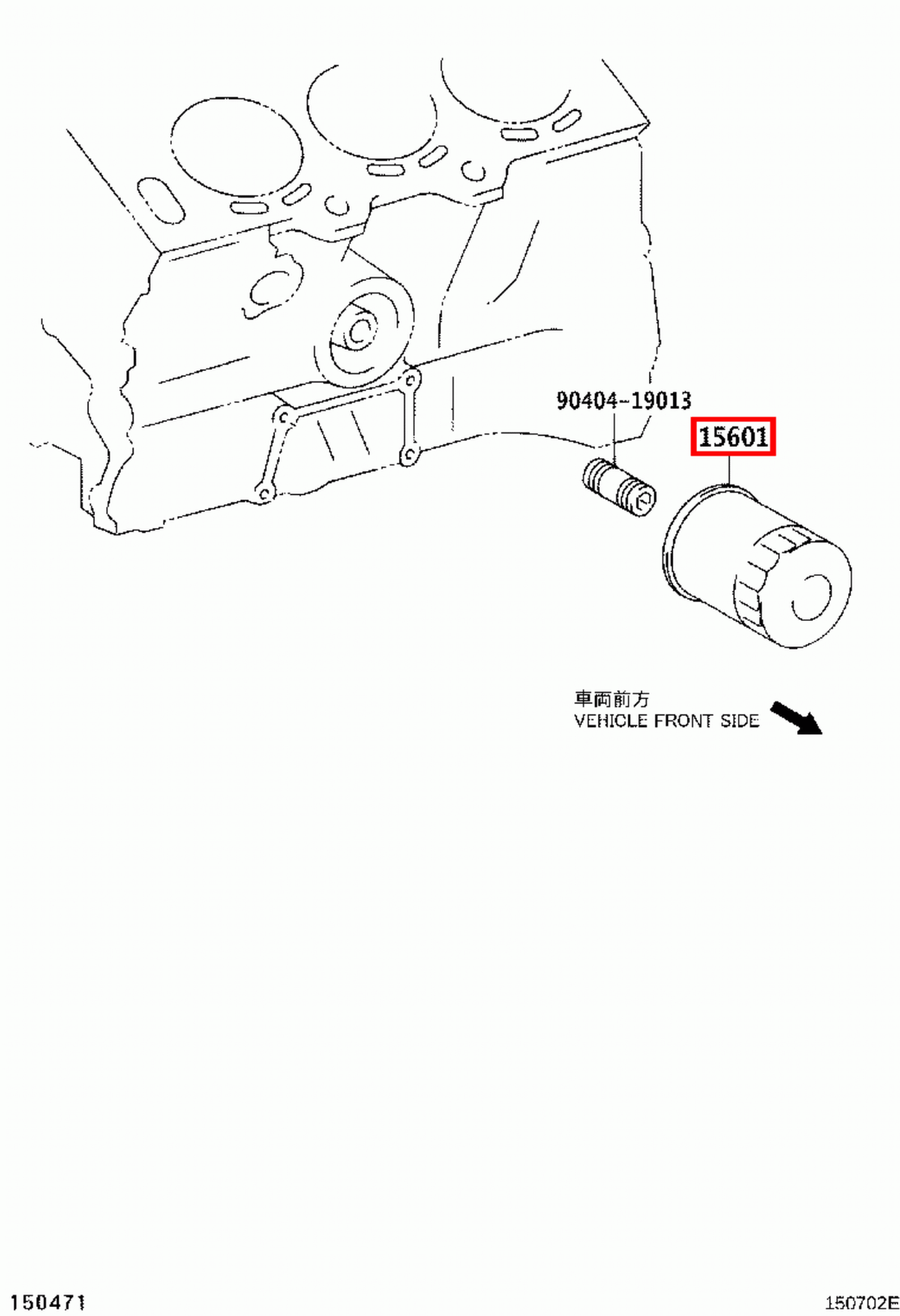 Genuine Camry VCV10 MCV36 MCV31 MCV30 MCV20 MCV10 3.0 3.3 Oil Filter ...