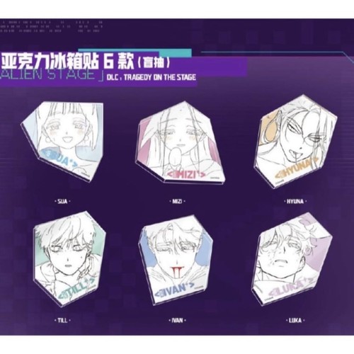 Alien Stage China Overseas Magnet Goods | eBay