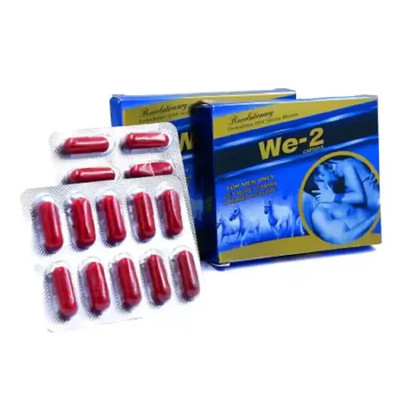 Get Hard Fast Acting /Rock Hard Play Time Male Performance 20 Pills ...