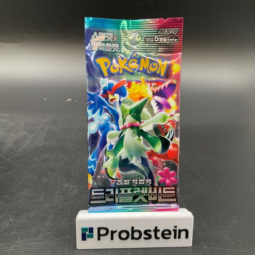 Lot of (100) Pokemon TCG Korean Triple Beat SV1a Booster Packs SEALED ...