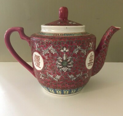 Vintage Chinese Red Enamel Porcelain "Mun Shou" Longevity Teapot | eBay