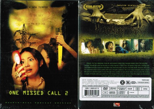 One Missed Call 2 New DVD From Tokyo Shock Asian Cinema Horror Takashi ...