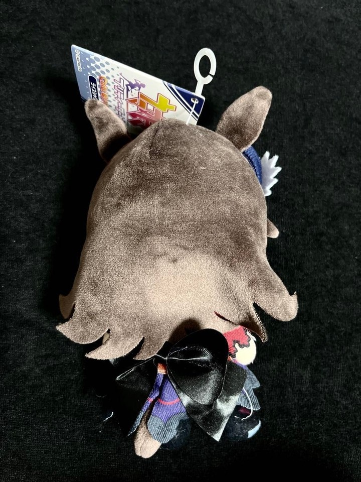 Uma Musume Pretty Derby Rice Shower Chibi Plush Stuffed toy new | eBay