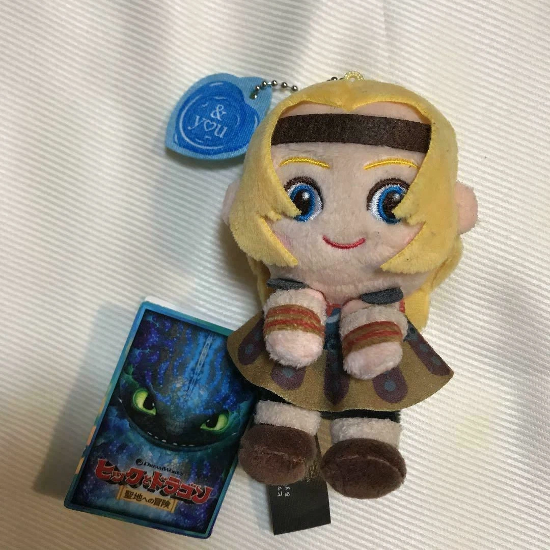 How To Train Your Dragon Astrid Toy