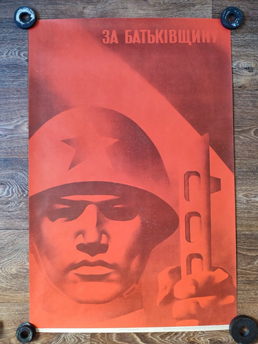 ORIGINAL SOVIET UKRAINIAN POSTER FOR THE MOTHERLAND UKRAINE | eBay