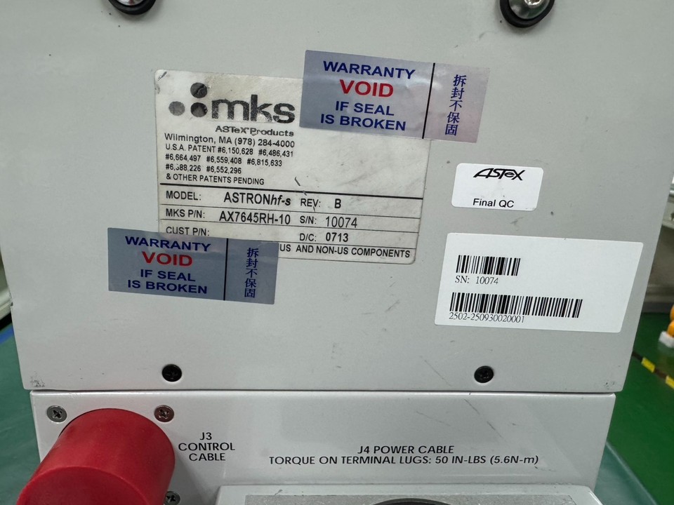 MKS RPS ASTRONhf-s AX7645RH-10 [Overhauled] | eBay