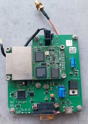 Rare radio communication module of satellite navigation radio control ...