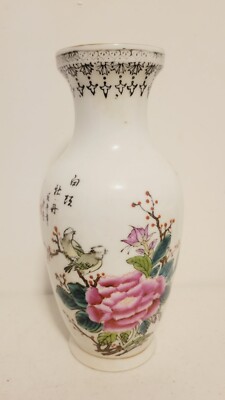 Vtg Chinese Signed Hand Painted Porcelain Vase Bird Blossoms 8 1/2 ...
