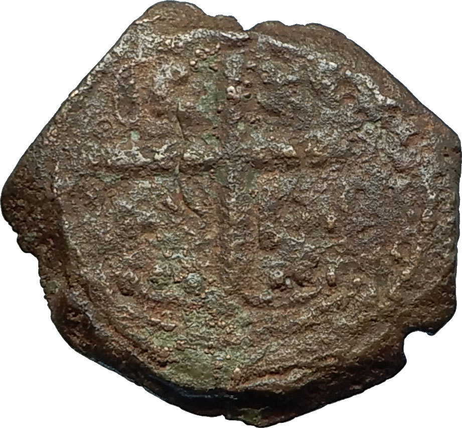 CRUSADERS of Antioch Tancred Ancient 1101AD Byzantine Time Coin CROSS ...