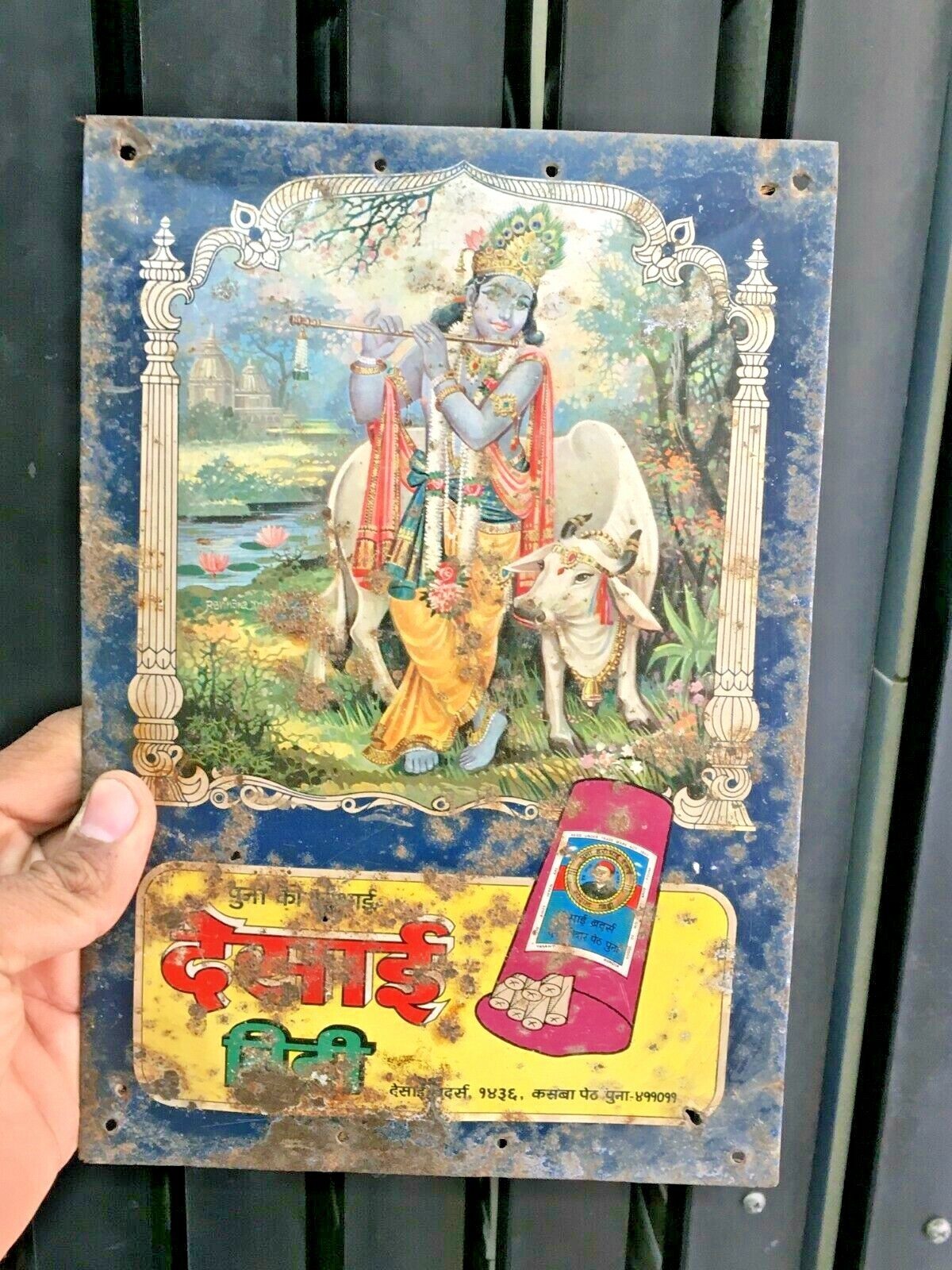 Old Vintage Rare Hindu God Krishna Print Desai Bidi Adv. Iron Tin Sign ...