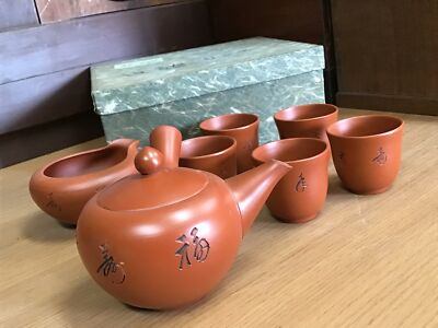 Teapots - Japanese Tokoname Ware Tea Set