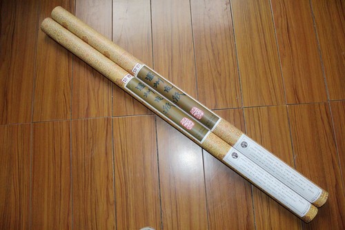 2 Rolls Wenzhou Archaize Xuan Rice Paper Mulberry Painting Calligraphy ...