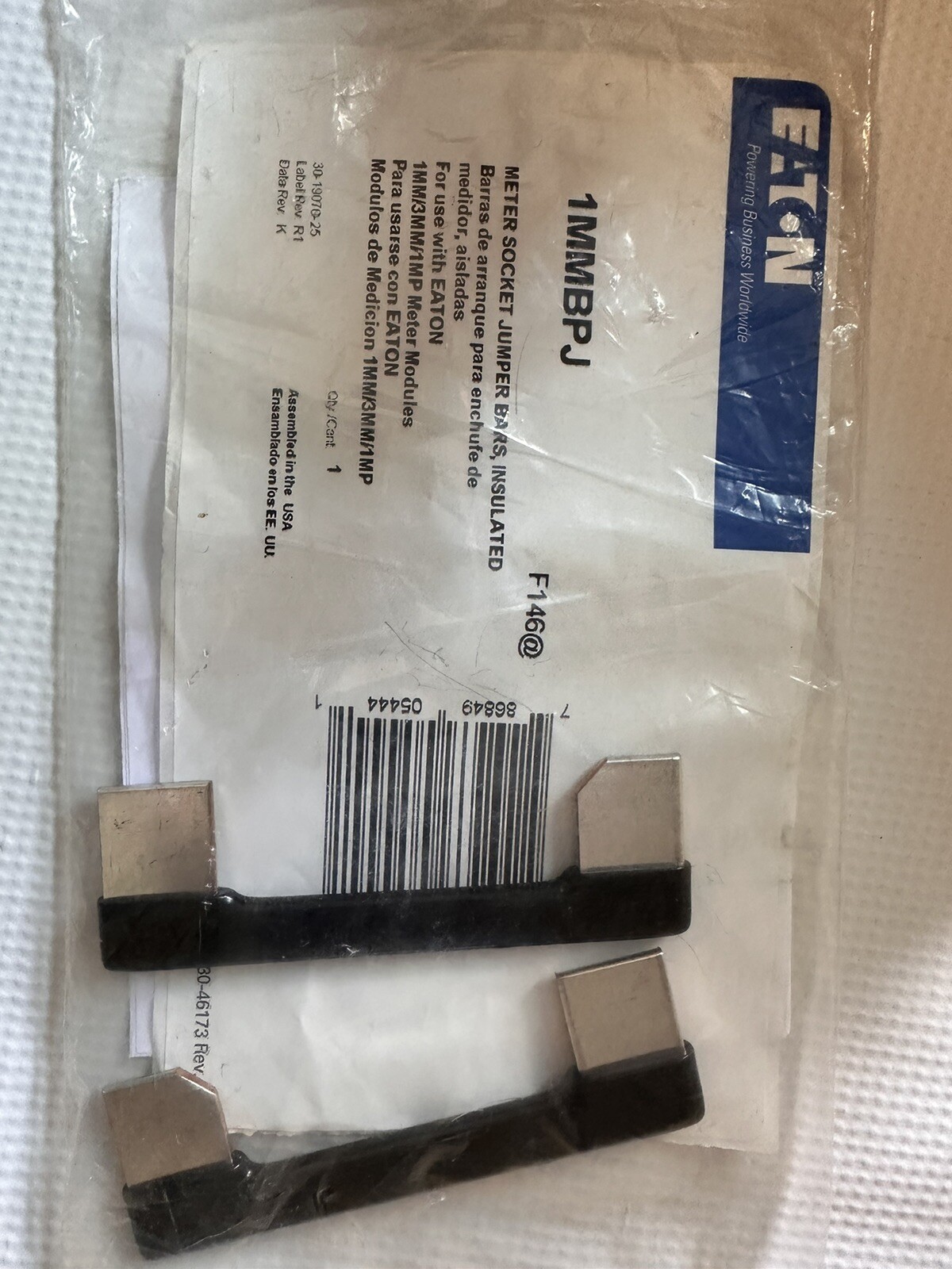 EATON Meter Socket Jumper Bars INSULATED 1MMBPJ ONE PACK OF 2 JUMPER ...