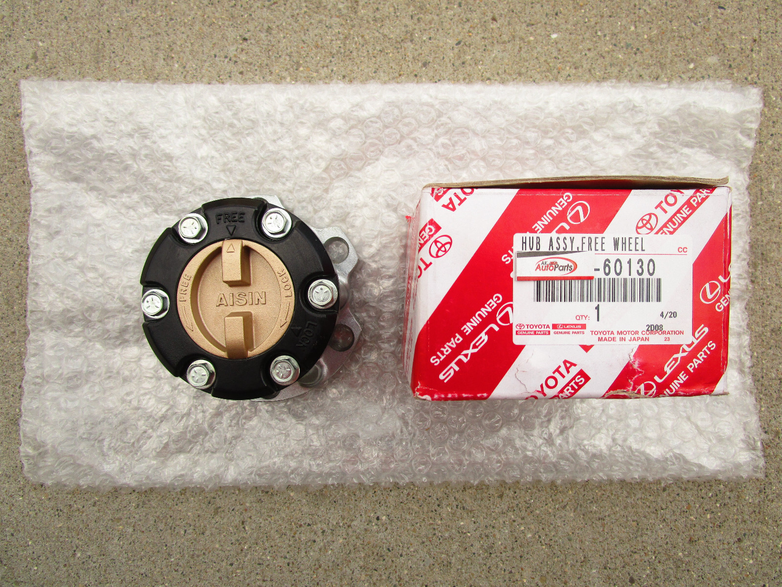 13 - 18 TOYOTA LAND CRUISER VDJ79 FREE WHEEL MANUAL LOCKING HUB QTY 1 ...