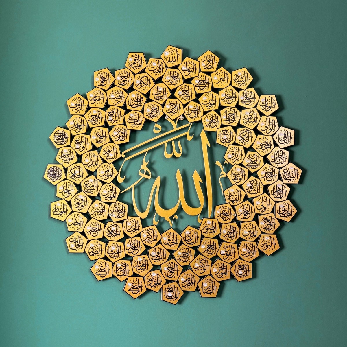 99 Names Of Allah Art 99 Names Of Allah Canvas Art Religious Posters