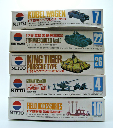 lot of 5 unbuilt nitto 1/76 armor tank and vehicle kits in open boxes ...