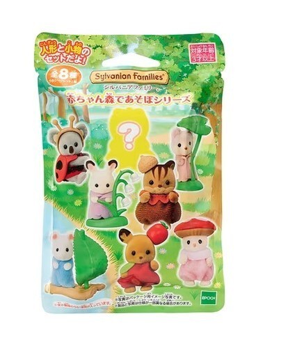 Calico Critters Baby Play in the Forest Series- Single Blind Bag ...