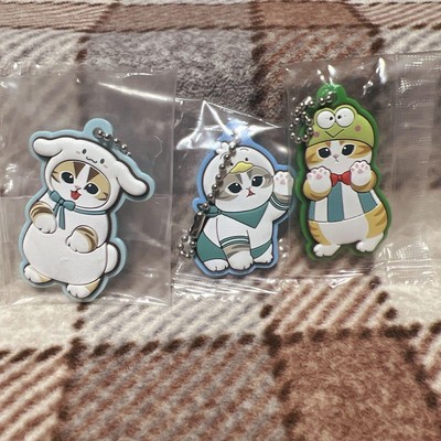 Mofsand Sanrio Rubber Mascot - Kerokerokeroppi, Cinnamoroll, and Ahinoko no | eBay