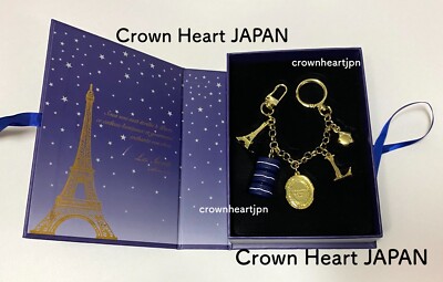 2023 LADUREE Keychain Bag Charm Eiffel Tower Macaron Mille et Une Nuits ...