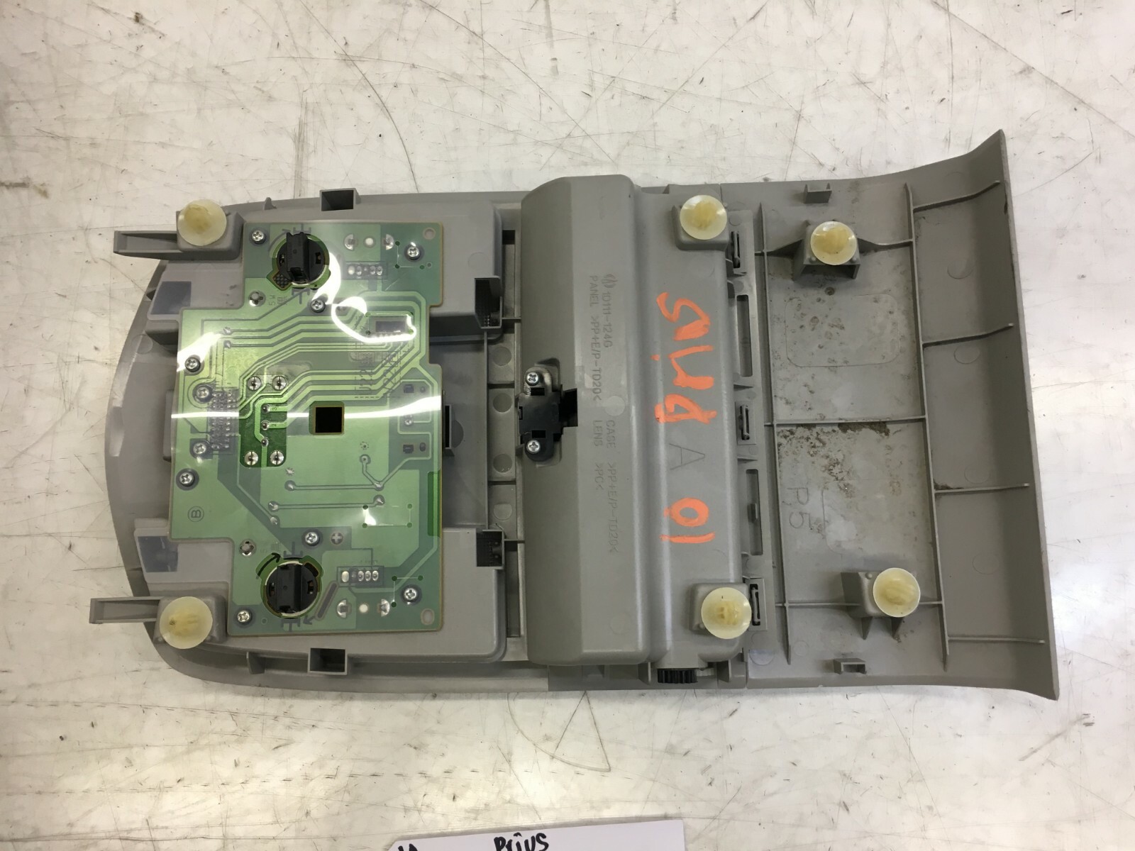 10 11 12 13 14 15 TOYOTA PRIUS OEM FRONT INTERIOR OVERHEAD DOME MAP ...