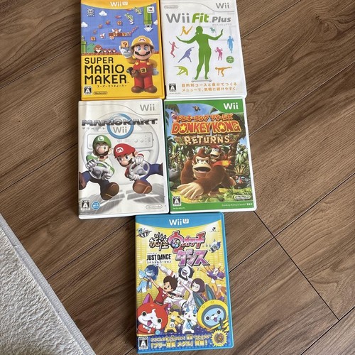 Wii U Games 5 Piece Set | eBay