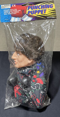 RARE VINTAGE 80s ROCKY SILVESTER STALLONE PUNCHING PUPPET COLLECTIBLE ...