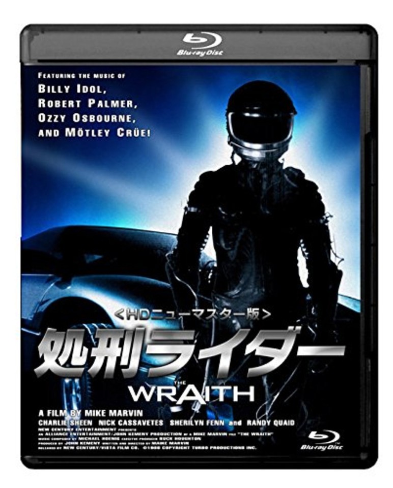 The Wraith Blu-ray HD New Master Edition / Custom Turbo Edition F/S w ...