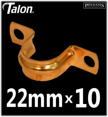 Pack of 10 Copper Saddle Clips 22mm for Copper Pipe | eBay UK