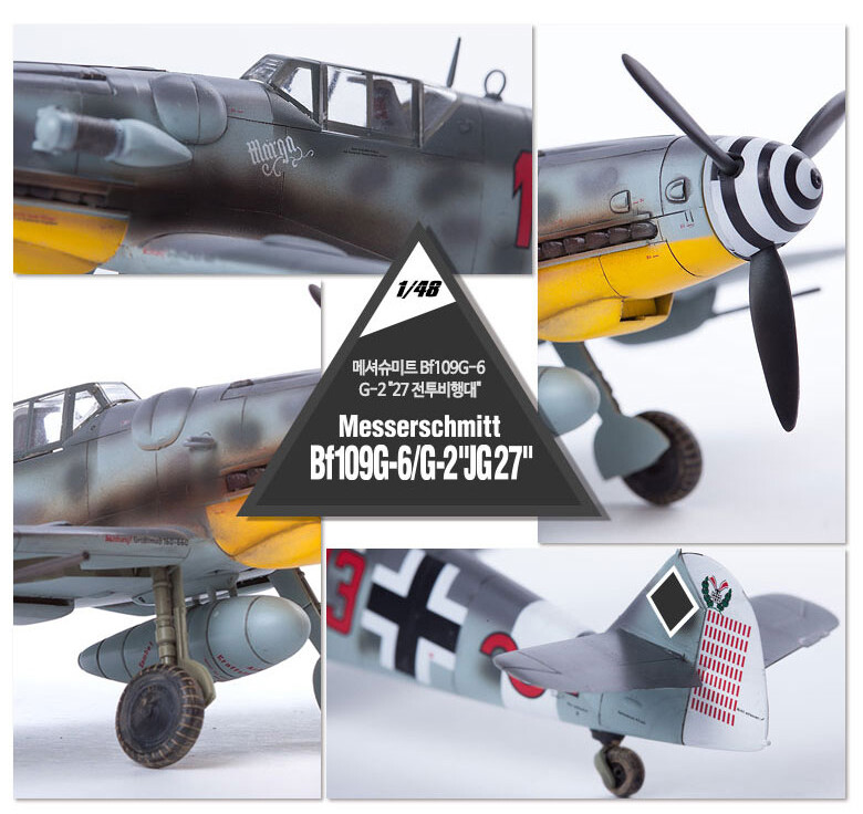 Academy 1/48 Messerschmitt Bf109 G-6/ G-2 JG27 Aircraft Academy 1/48 Messerschmitt Bf109 G-6/ G-2 JG27 Aircraft