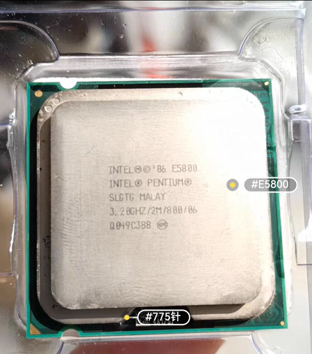 Intel E5800 CPU dual core thread 3.2G main 65W | eBay