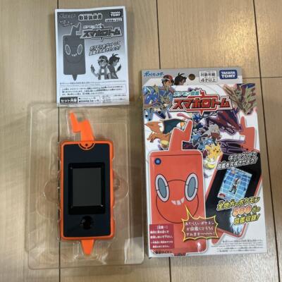 [USED] TAKARA TOMY Pokemon Pokedex Rotom Phone + Plus Toy 2021 Japan | eBay