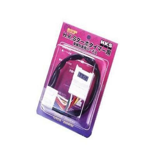 HKS 4103-RN002 Turbo Timer Harness; For 1984-1989 Nissan 300zx ; 1989 ...