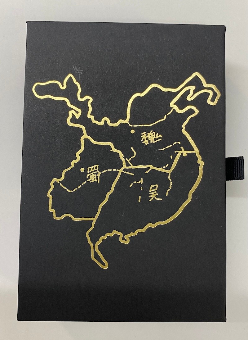 Niue Island 2021 Three Kingdoms cartoon series- Zhao Yun Alien Silver ...