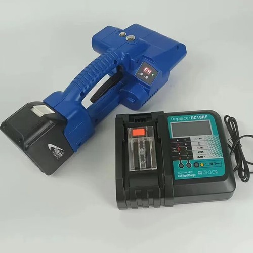 QZ-16 Electric Baler PET Portable Buckle-less Hot Melt Plastic Baler ...