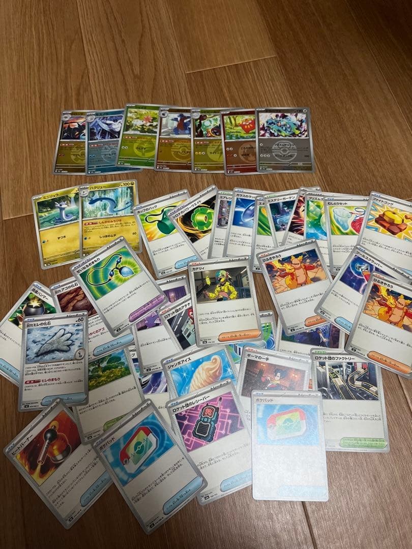 Pokémon Card Set with Rare Cards, includes 2 Poke Pads, Used | eBay