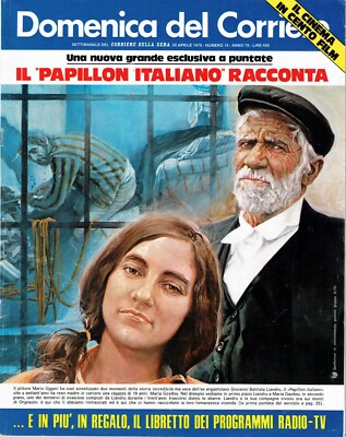 1976/18=URI GELLER=ELETTRA MORINI=ROSA LJUBA RIZZOLI=BELLINO II=TOM ...