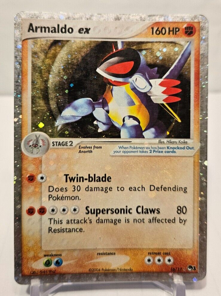 armaldo For Sale - MAVIN