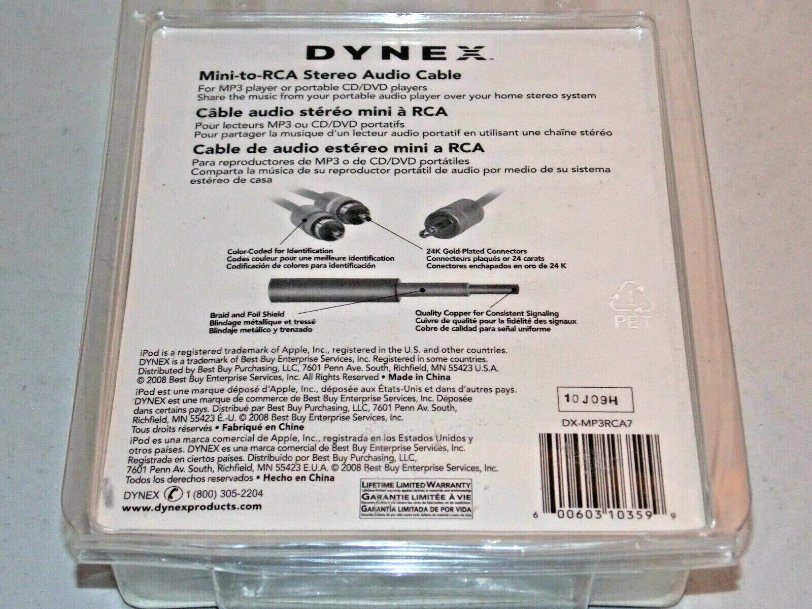 Dynex - 7' Y Audio Cable - Multi Model: DX-MP3RCA7 | eBay