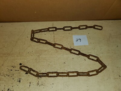 Primitives - Farm Chain