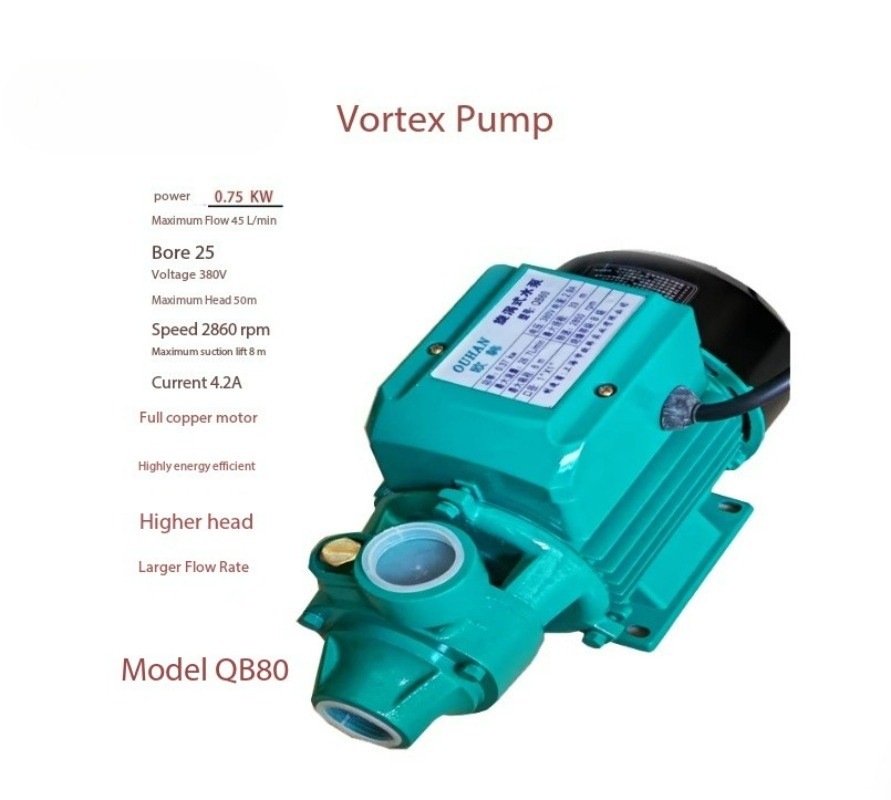 Home Use Mini Water Pressure Booster Pump Centrifugal Vortex Pump ...